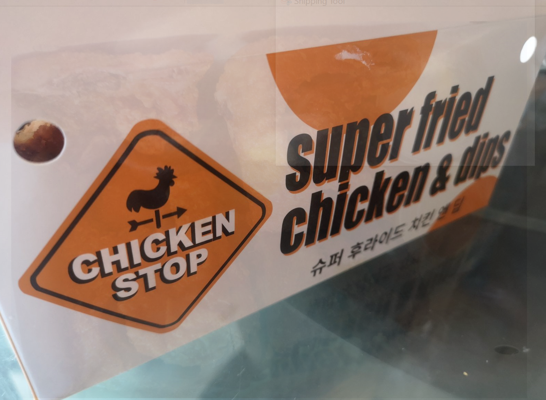 Chicken Stop PH Super Fried Spring Chicken Honest Review - Goldie Goes ...